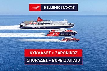 The island of Chrissi (or Gaidouronisi) Crete – Enjoy Greece